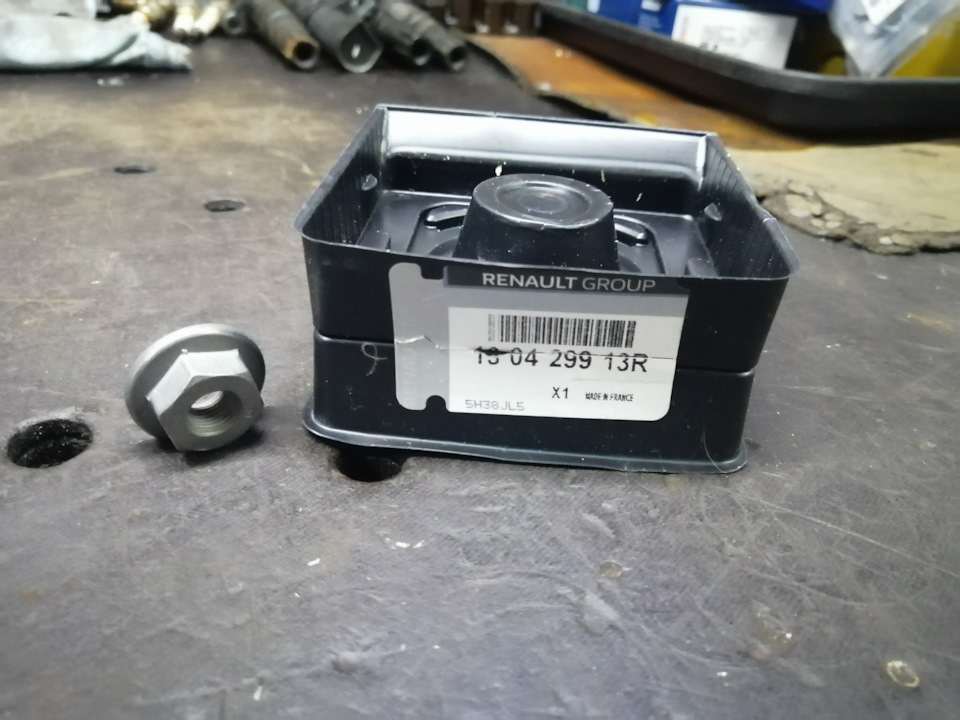 7701478550 Сальник распредвала RENAULT | Запчасти на DRIVE2