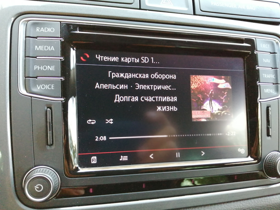 DSG = Долгая Счастливая Жизнь! — DRIVE2