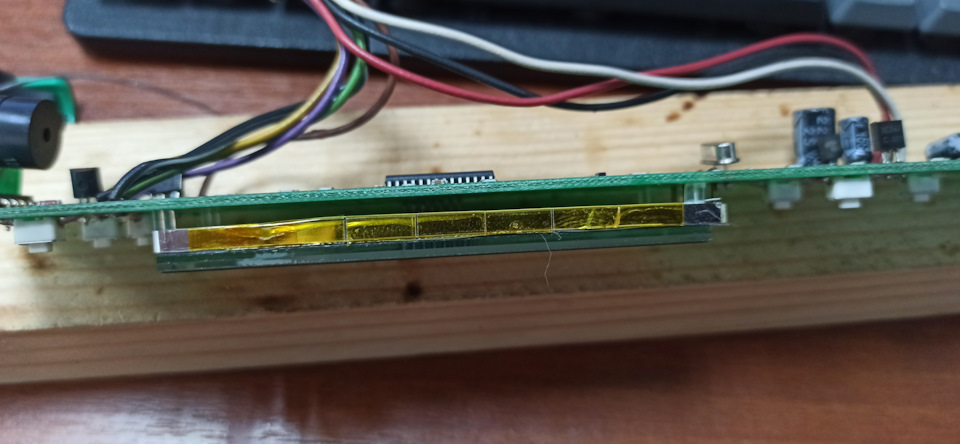 Multitronics X150. — Lada 2113, 1,5 л, 2005 года | электроника | DRIVE2