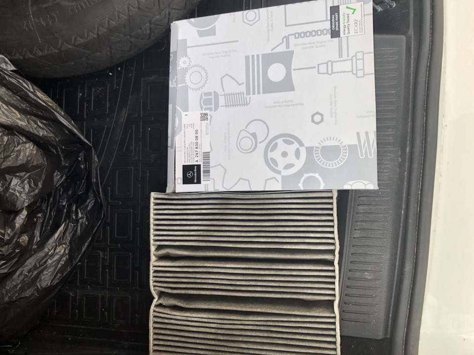 A2478300800 КАРТРИДЖ ФИЛЬТРА САЛОННОГО УГОЛЬНЫЙ (FINE PARTICLE FILTER ...