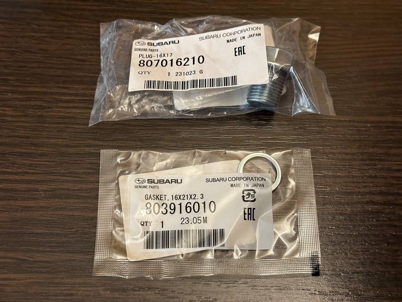 ТО мотора №2 — Subaru Outback (BS), 2,5 л, 2016 года | плановое ТО | DRIVE2