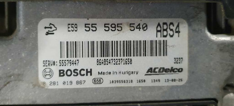 55579447 Модуль управления двигателем GM | Запчасти на DRIVE2