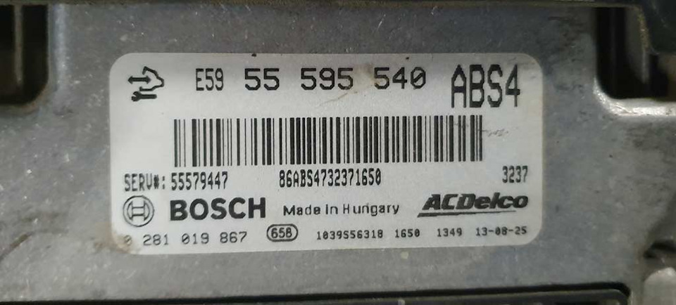 55579447 Модуль управления двигателем GM | Запчасти на DRIVE2