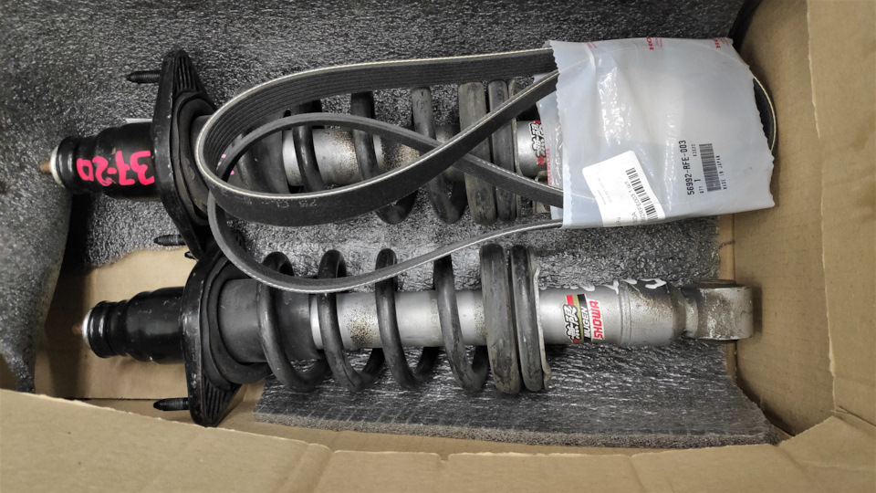 56992RFE003 Ремень ручейковый Honda | Запчасти на DRIVE2