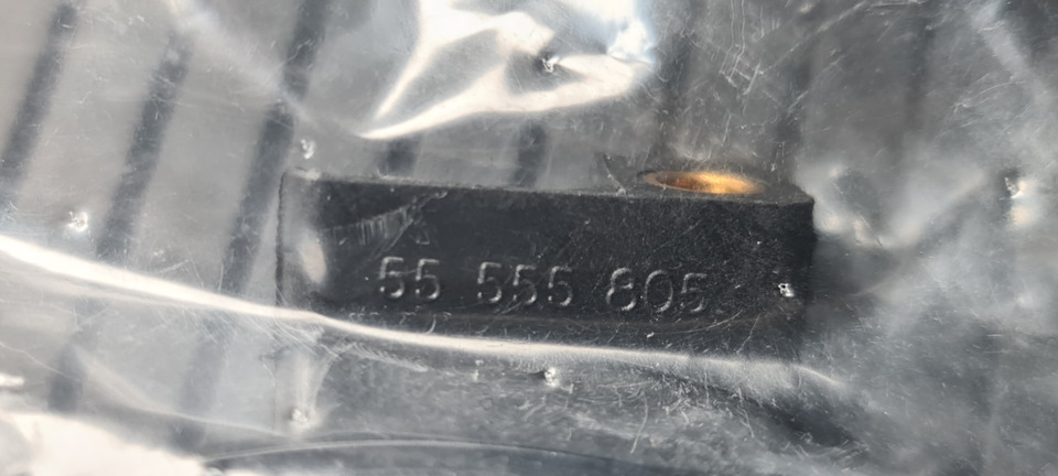 55555805 Уплотняющее кольцо, коленчатый вал GM | Запчасти на DRIVE2