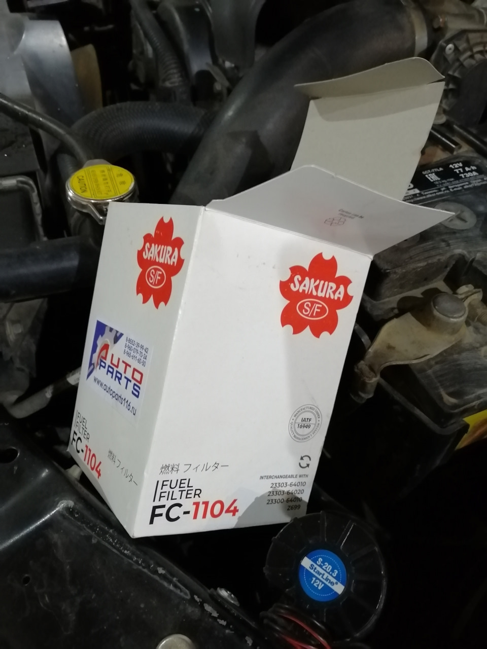 Замена топливного фильтра — Mitsubishi L200 (4G), 2,5 л, 2011 года ...