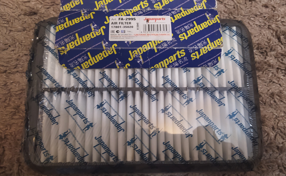 Воздушный фильтр и масло — Toyota Hilux Surf (3G), 2,7 л, 1997 года ...