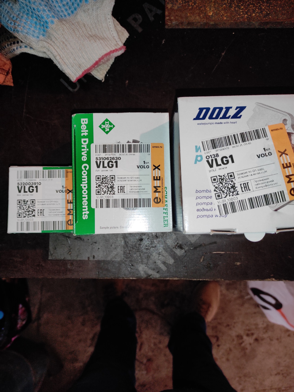 532003910 Направляющий ролик INA | Запчасти на DRIVE2