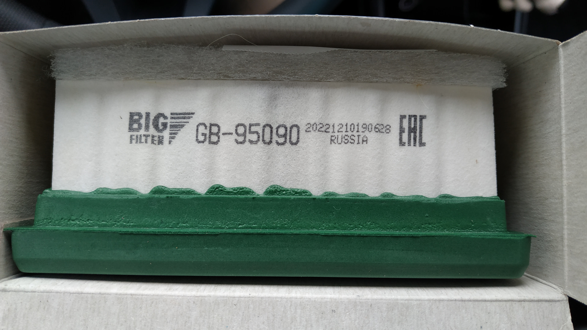 🆔:87 🐸 Воздушные фильтра GB-95090 и 8450033130 . Замена и сравнение ...