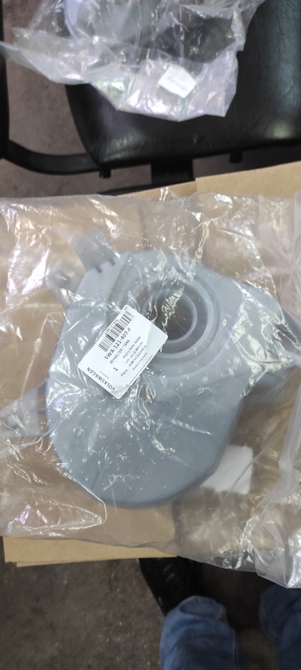 5WA121407F Engine Coolant Reservoir VAG | Запчасти на DRIVE2