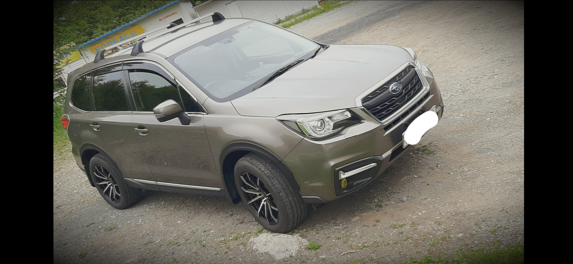 Новые Shotgun s 10 — Subaru Forester (SJ), 2 л, 2016 года | колёсные ...