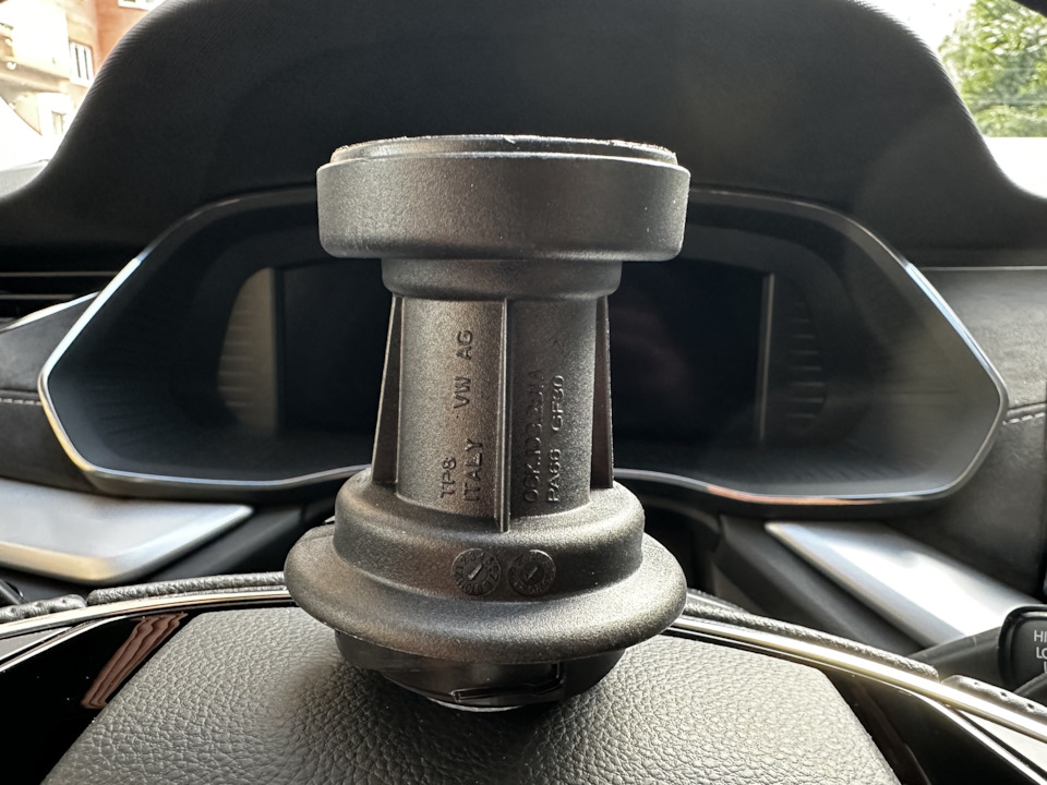 Заливная горловина 06K103281A — Skoda Octavia A8 Mk4, 2 л, 2022 года ...