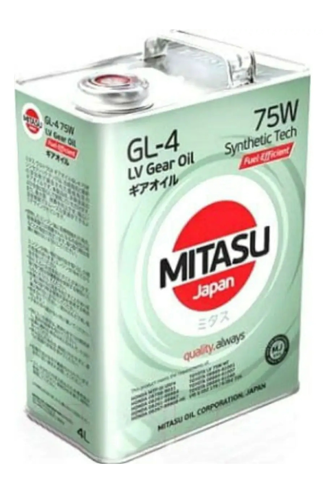 Трансмисионое масло .Toyota Corolla [NRE210] — Toyota Corolla Sport G ...