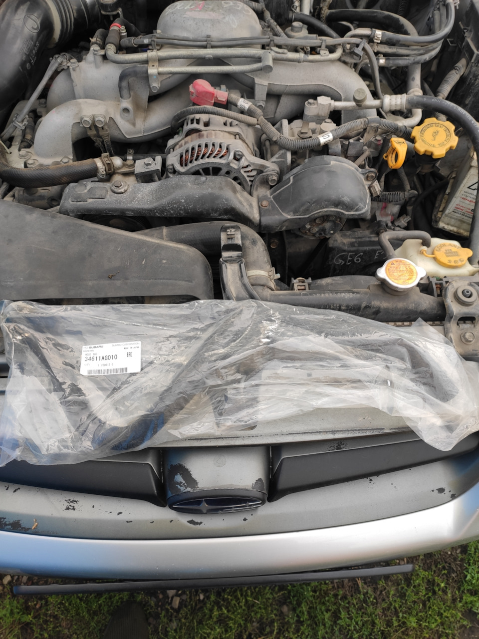 34611AG010 Шланг резиновый для трубки гур, SUBARU | Запчасти на DRIVE2