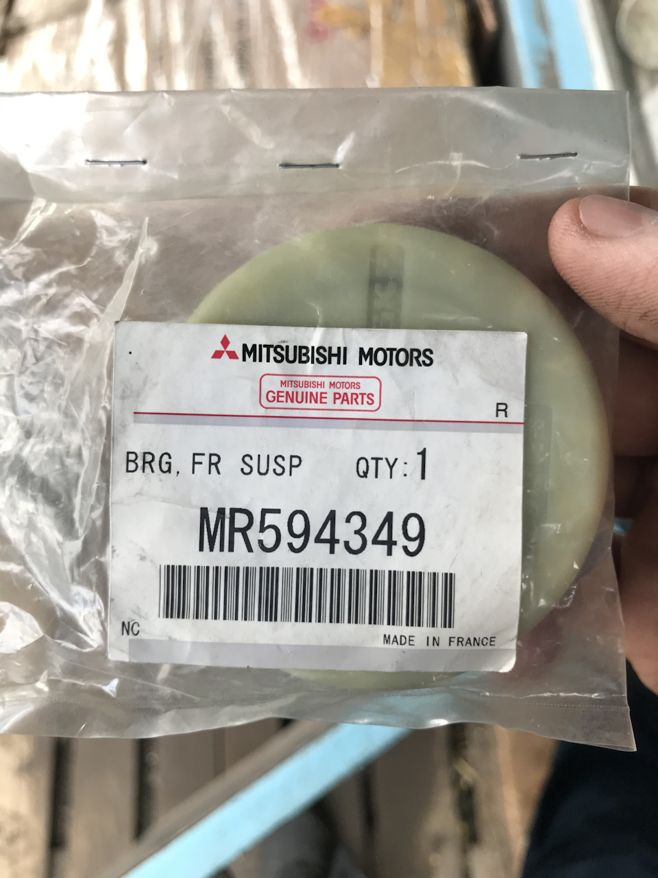 MR594349 Подшипник стойки передней подвески Mitsubishi | Запчасти на DRIVE2