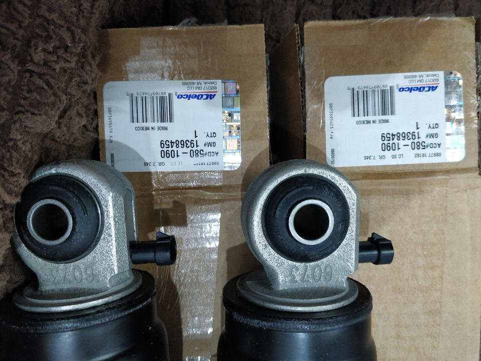 19368459 Амортизатор подвески задний для Chevrolet Tahoe III 2007-20 GM ...