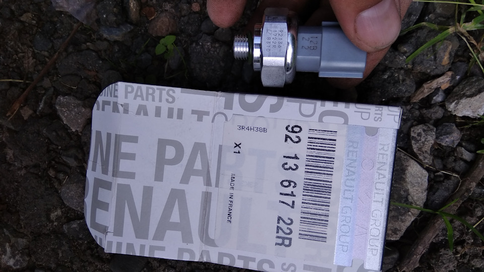 921361722R Датчик давления RENAULT | Запчасти на DRIVE2