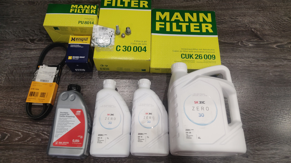 Очередное ТО и 4 года вместе. — Skoda Kodiaq (1G), 2 л, 2021 года | плановое ТО | DRIVE2