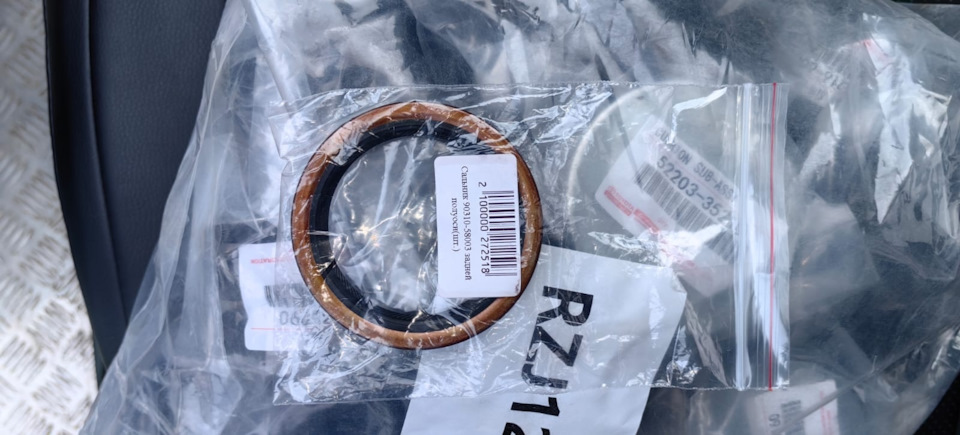 Пошла жара ! — Toyota Hilux Surf (4G), 2,7 л, 2003 года | кузовной ...