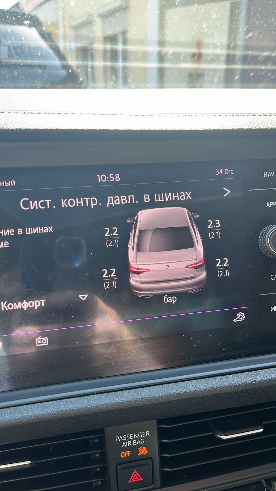 Установка прямого контроля давления в шинах Rdks — Volkswagen Jetta Vii