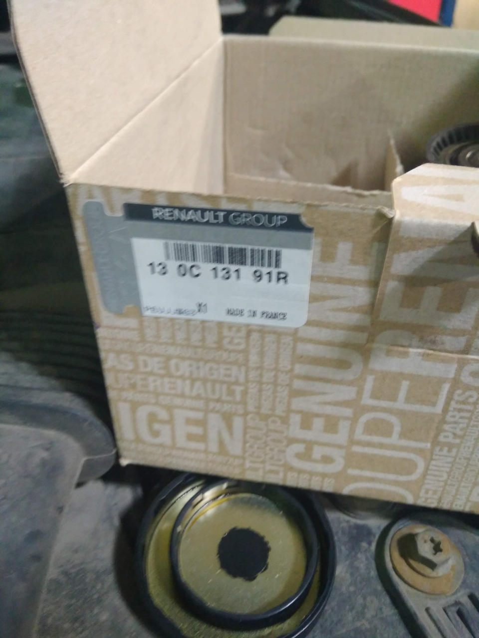 130C13191R Комплект ремня ГРМ RENAULT | Запчасти на DRIVE2