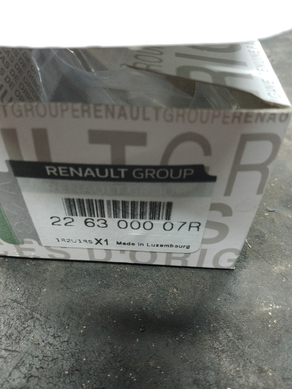 226300007R Датчик температуры сод RENAULT | Запчасти на DRIVE2