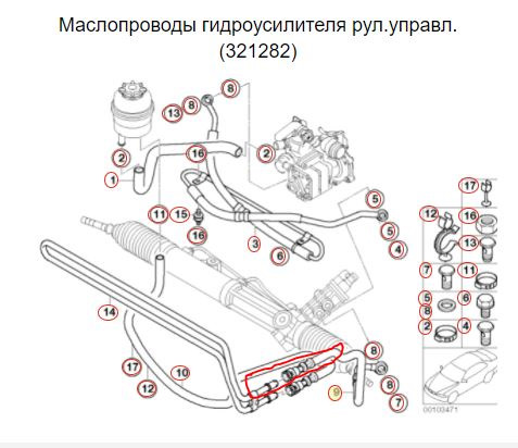 НУЖНА ПОМОЩЬ! БЫСТРО СЪЕМ ОБРАТКИ ГУР! РЕШЕНО:))) — BMW 3 series (E46 ...