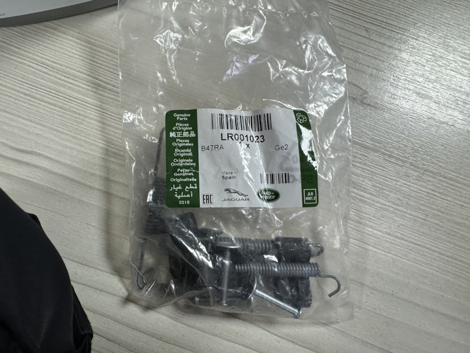 Большое ТО 245 000 км — Land Rover Freelander 2 (L359), 3,2 л, 2009 ...