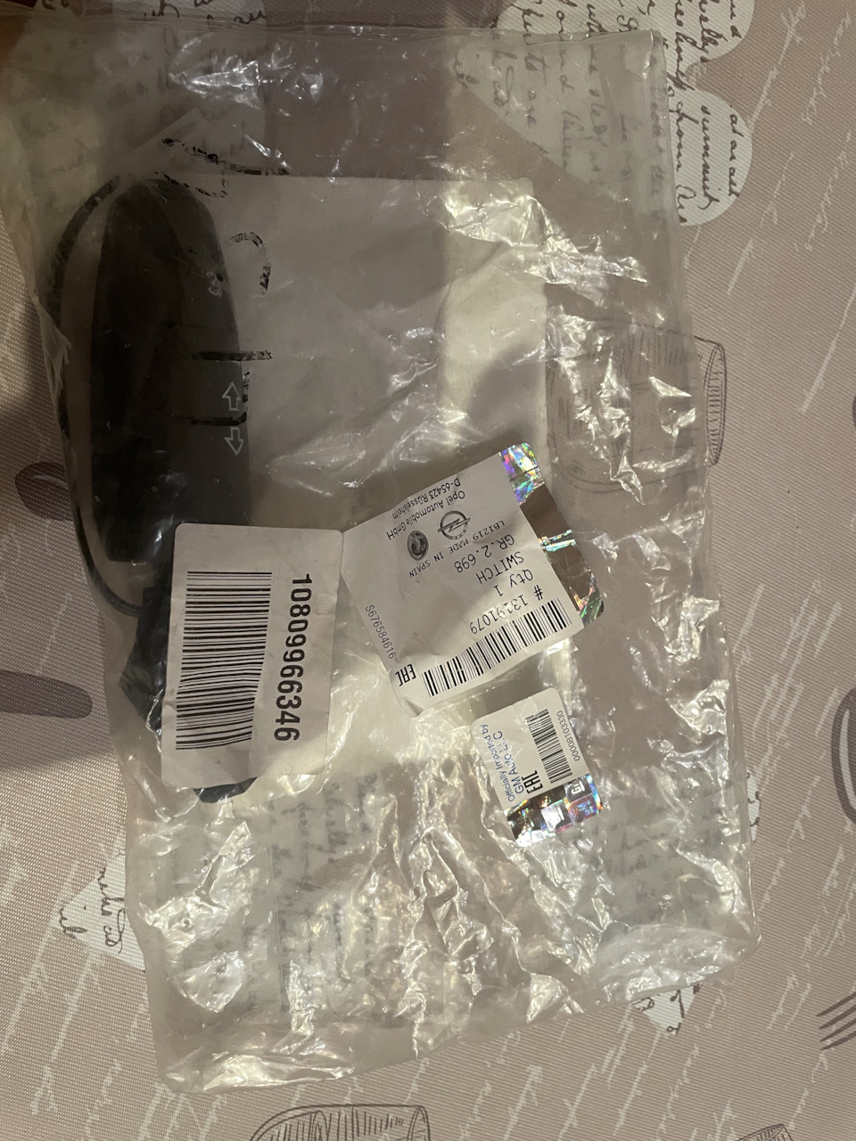 13191079 Выключатель сигнала поворота (рычаж.) GM | Запчасти на DRIVE2