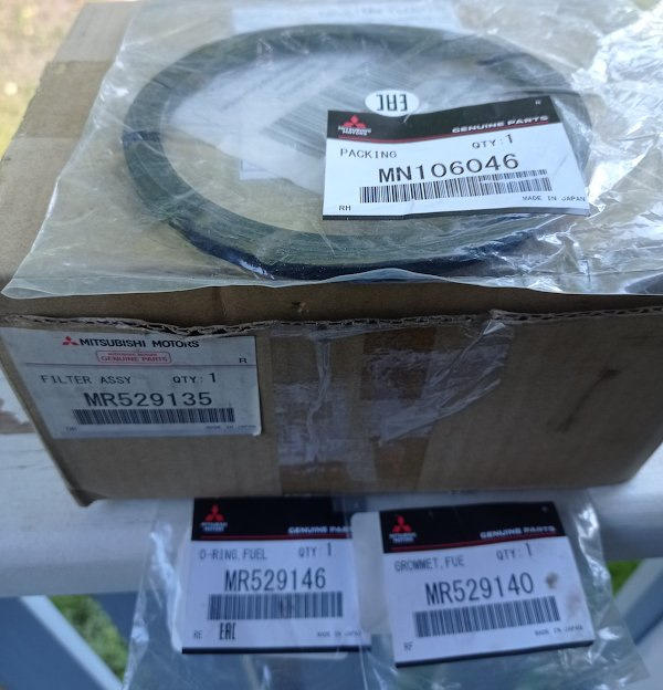 MN106046 ПРОКЛАДКА ПОМПЫ ТОПЛИВНОГО БАКА Mitsubishi | Запчасти на DRIVE2