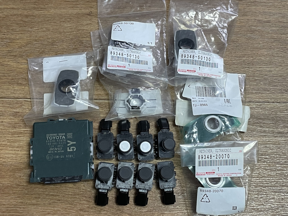 PKSB (Parking Support Brake) — Toyota RAV4 (5G), 2,5 л, 2020 года ...