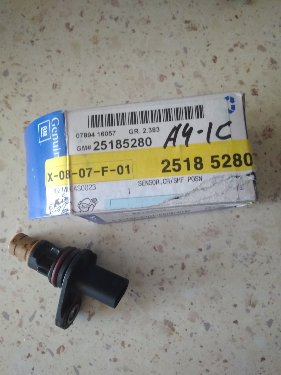 25185280 Датчик положения коленвала GM | Запчасти на DRIVE2