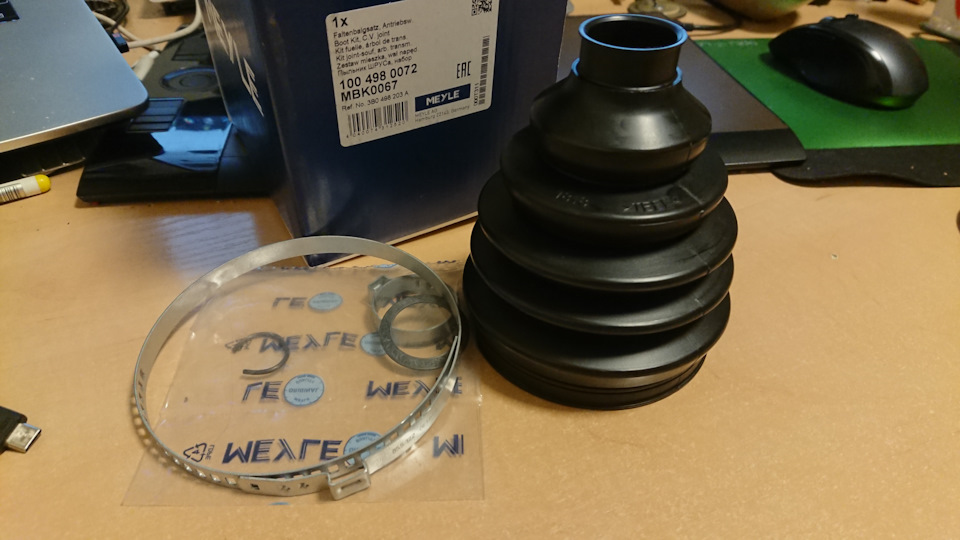 3B0498203A Комплект пыльника ШРУСа наружный / AUDI A-4,6 SKODA Superb ...