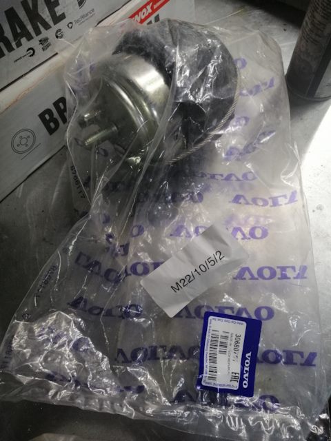 30680751 ПОДВЕСКА, ДВИГАТЕЛЬ Volvo | Запчасти на DRIVE2