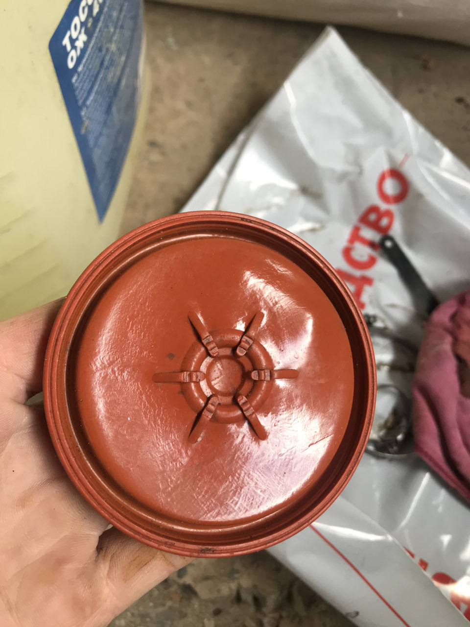 Запись, 10 ноября 2019 — DRIVE2