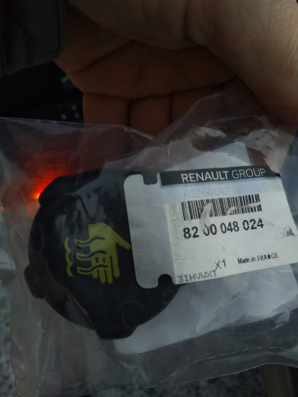 Замена термостата и крышки расширительного бачка — Renault Laguna III ...