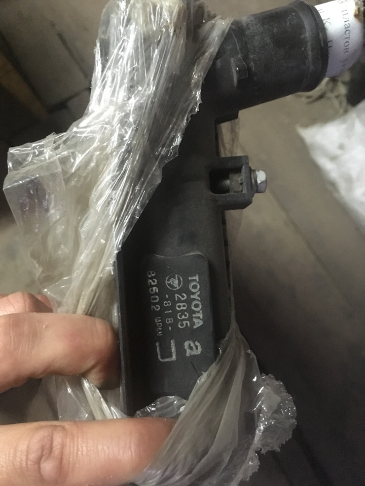 1640022190 РАДИАТОР ДВС TOYOTA ALLION/CALDINA/WISH/OPA/PREMIO/ISIS ...