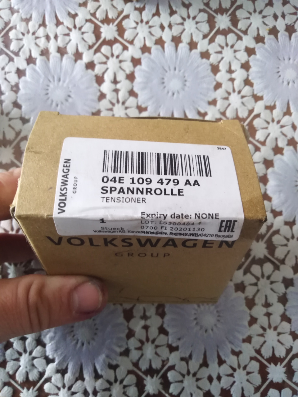 04E109479AA Натяжной ролик привода грм VAG | Запчасти на DRIVE2