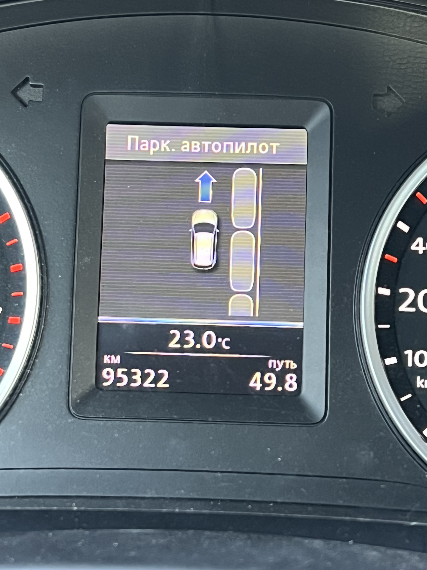 Установка Pla 2.0 (Park Pilot, Sensor 360) Ч.2 — Volkswagen Tiguan (1G ...