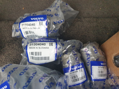 30748889 Сайлентблок рычага подвески ниж. внутр. Volvo | Запчасти на DRIVE2