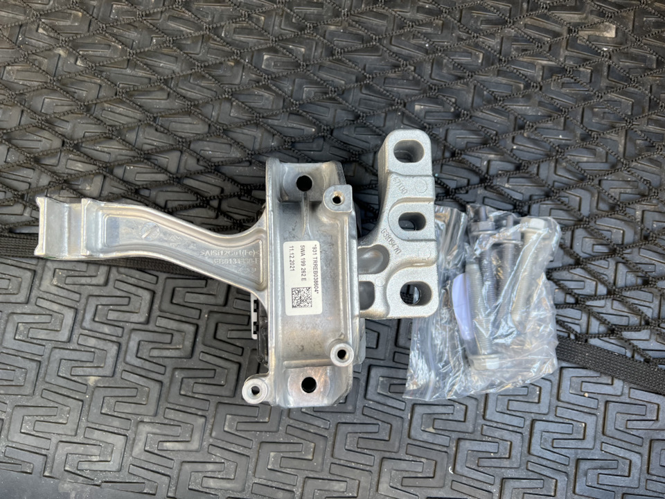 5WA199262E Опора двигателя VAG | Запчасти на DRIVE2