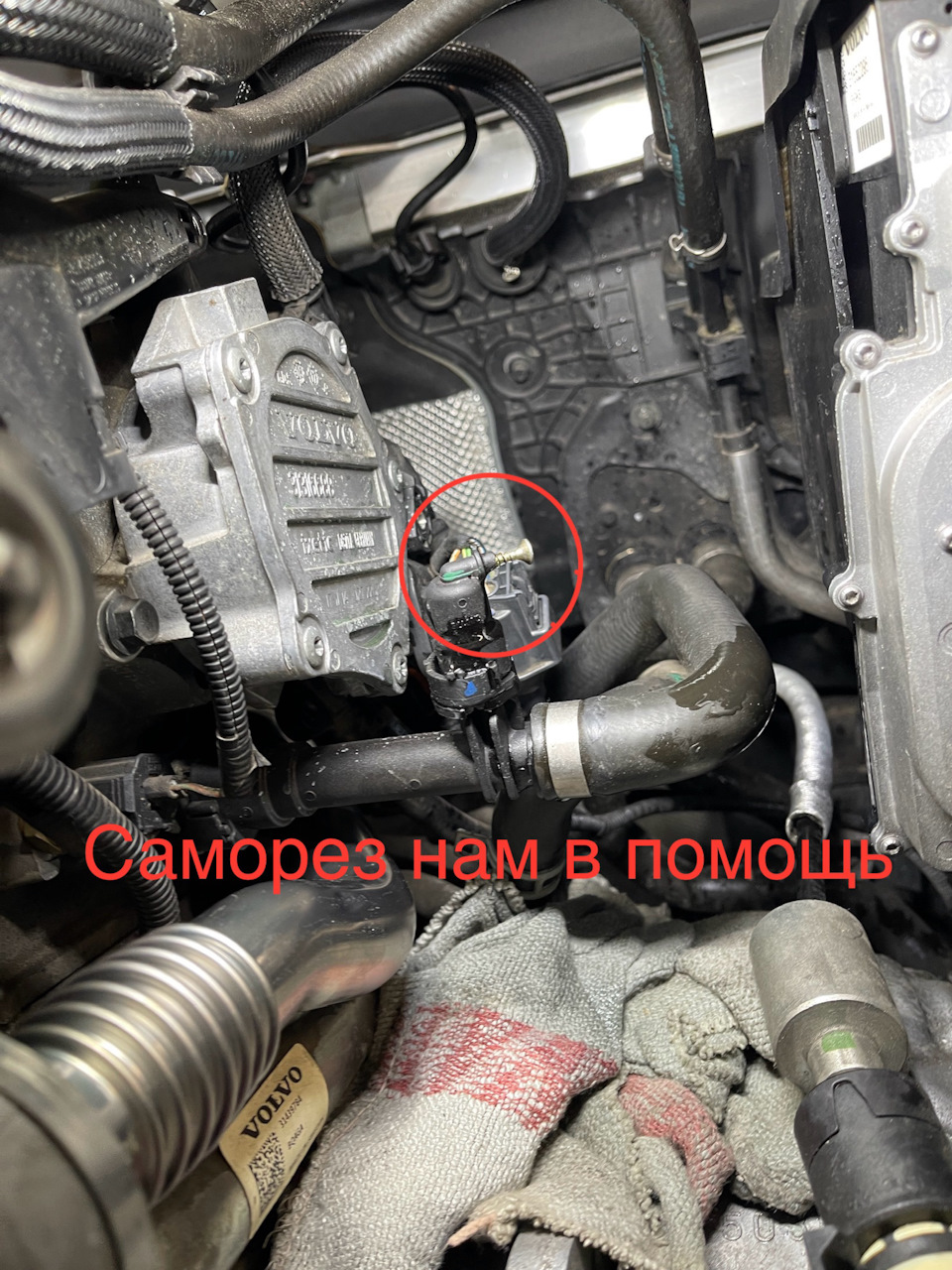 Замена трубки EGR, поломка трубки обратки ОЖ, замена топливного фильтра ...
