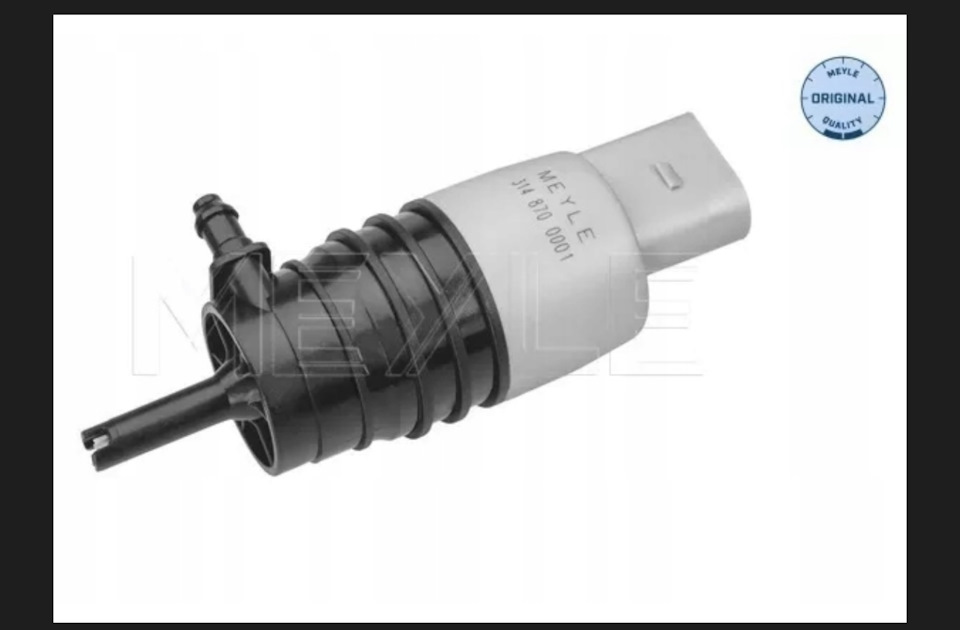 Бочок омывателя — BMW 5 series (E60), 3 л, 2004 года | поломка | DRIVE2