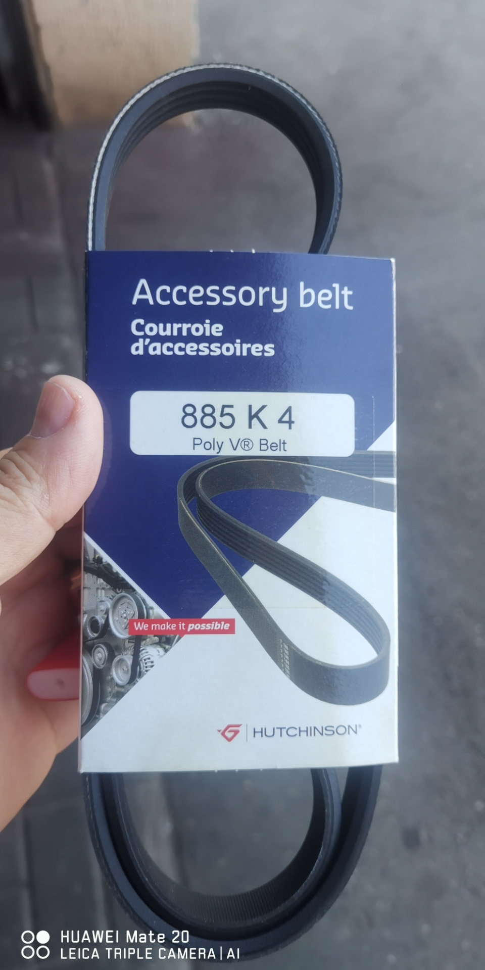 Замена ремня привода кондея 4PK885 — BMW 7 series (E65/E66), 3 л, 2003 года | визит на сервис ...