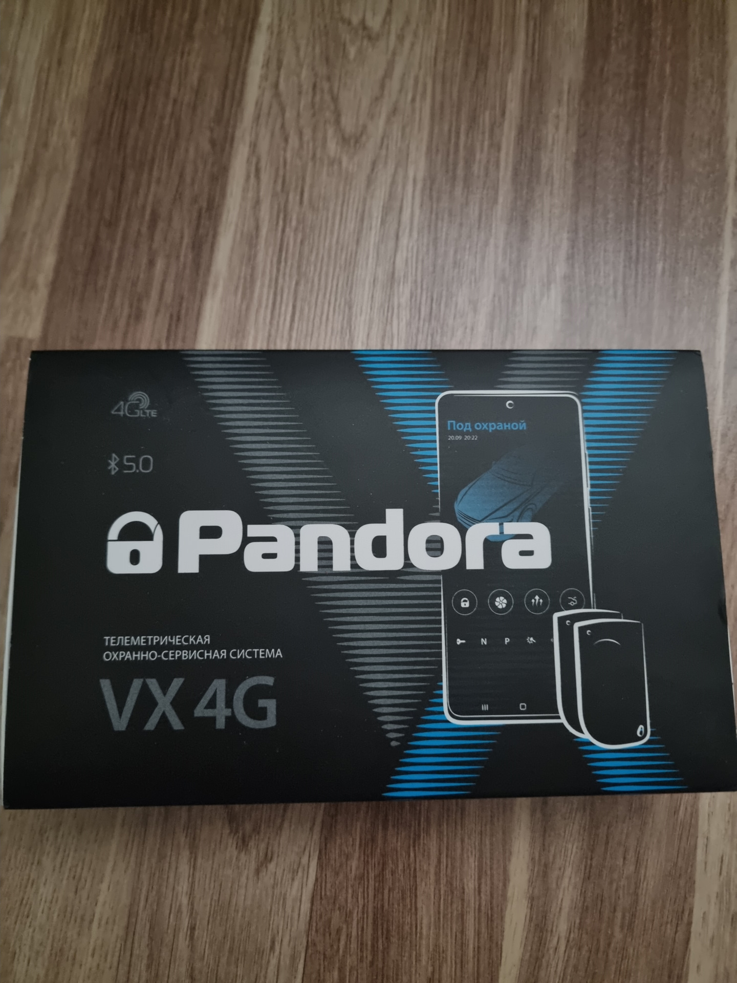 Pandora DX 4G v2 — Skoda Octavia A7 Mk3, 1,6 л, 2019 года | электроника | DRIVE2