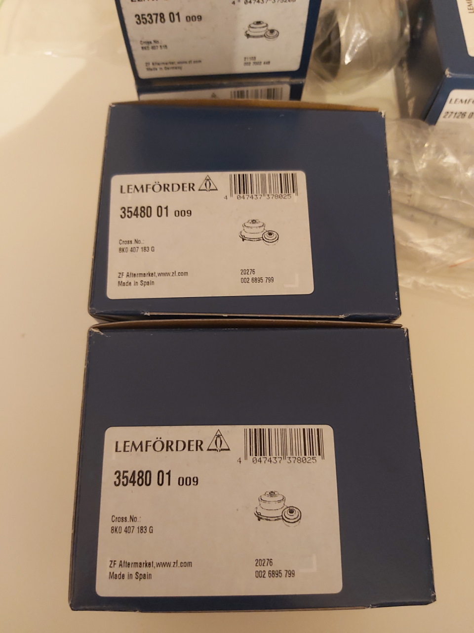 8K0407183G Сайлентблок VAG | Запчасти на DRIVE2