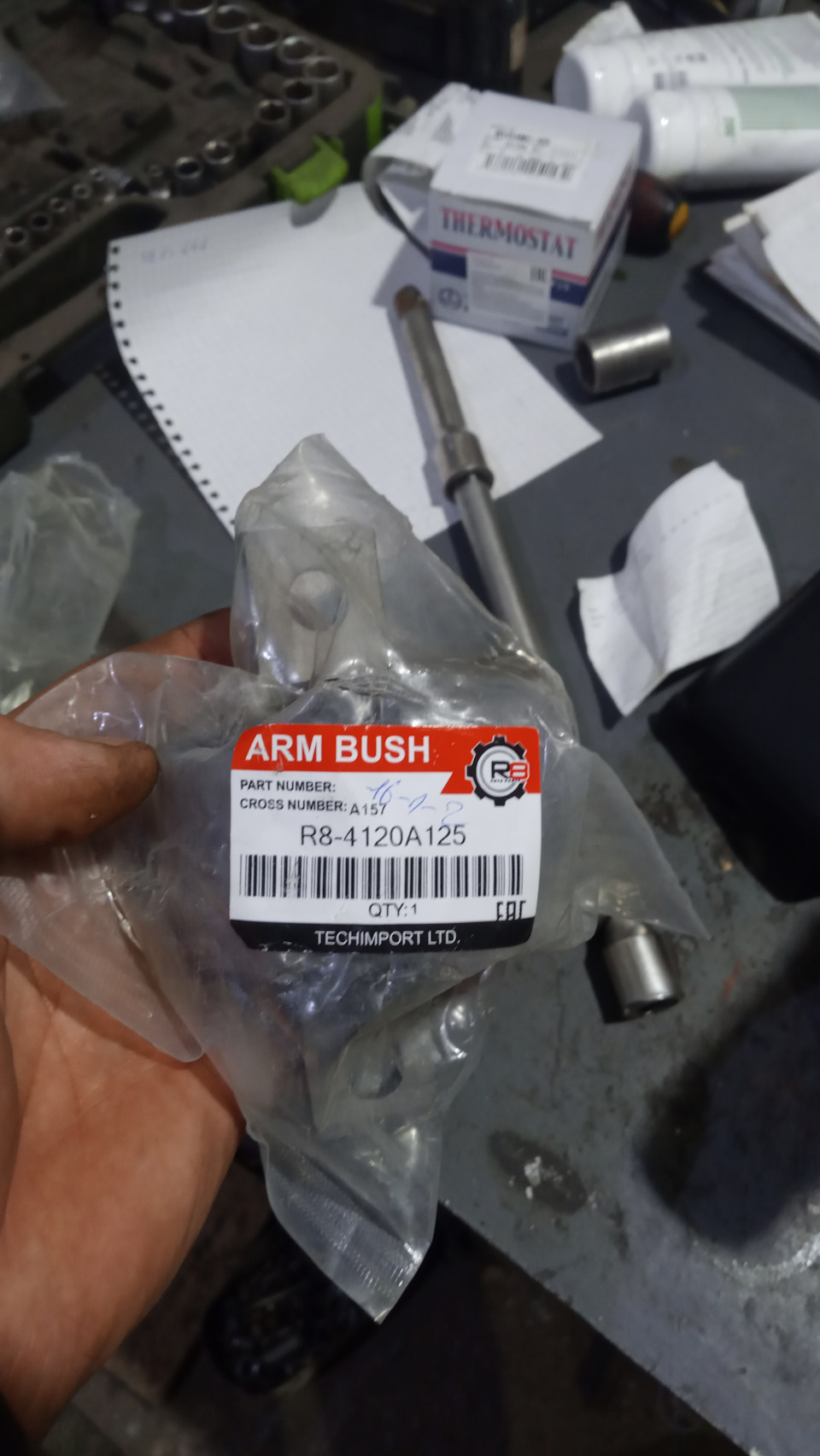 4120A125 Сайлентблок рычага задней подвески Mitsubishi | Запчасти на DRIVE2