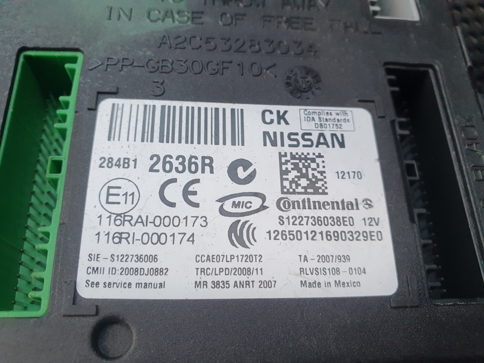 A2C53283034 NISSAN INFINITI | Запчасти на DRIVE2