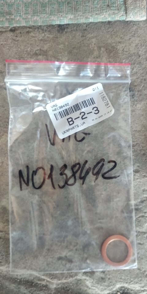 N0138492 Прокладка сливного болта масляного поддона (14x20mm) /, Opel ...