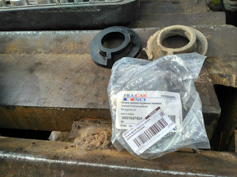 FCR220050 Прокладка задней пружины нижняя FCR2200 FRANCECAR | Запчасти ...